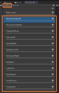 VRChatでQuestProを用いてVRoidのフェイストラッキングを行う | なたで日記