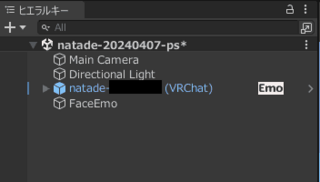 VRChatでQuestProを用いてVRoidのフェイストラッキングを行う | なたで日記